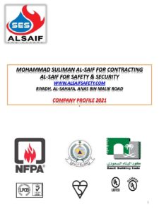 Al-Saif COMPANY PROFILE FINAL 2021.1 | مكتب استشارى معتمد رخص بناء شركة سلامة معتمدة تقرير فنى ...